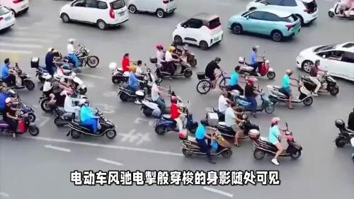 电动车事故频发?专家揭秘两大保命关键,看完再上路!