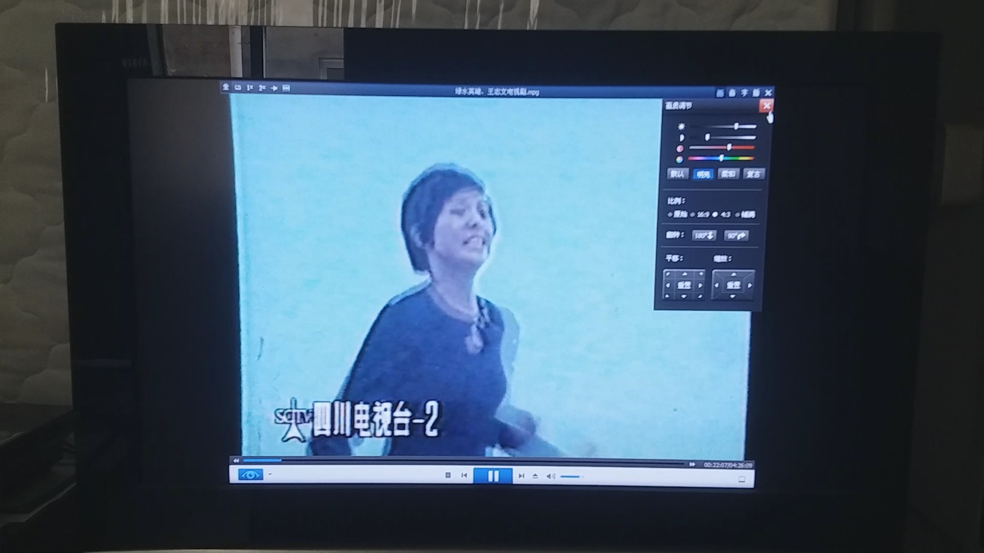 绝版日本译制片、绿水英雄(国语配音),一共11集。需要可联系