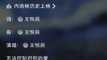 【憨憨的汉堡的粉丝】最新视频来袭,快来看看吧!