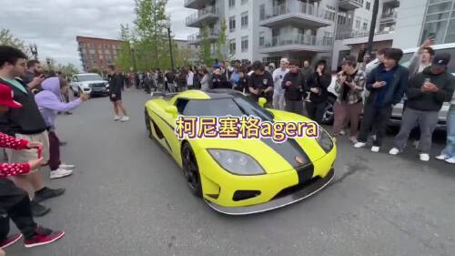 太帅了柯尼塞格柯尼塞格