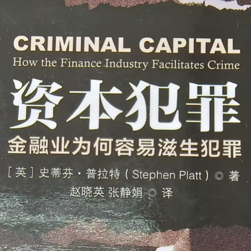 全球包打听 