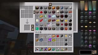 小白解说我的世界时代进化37 开始制作生怪器的材料吧