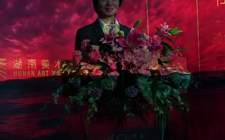吴章波老师|一位有教育情怀的书者