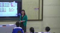 部编冀教版小学数学五年级上册《“鸡兔同笼”问题》优质课视频+...