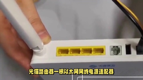 6560. 光猫与路由器连接指南:实现高速网络覆盖