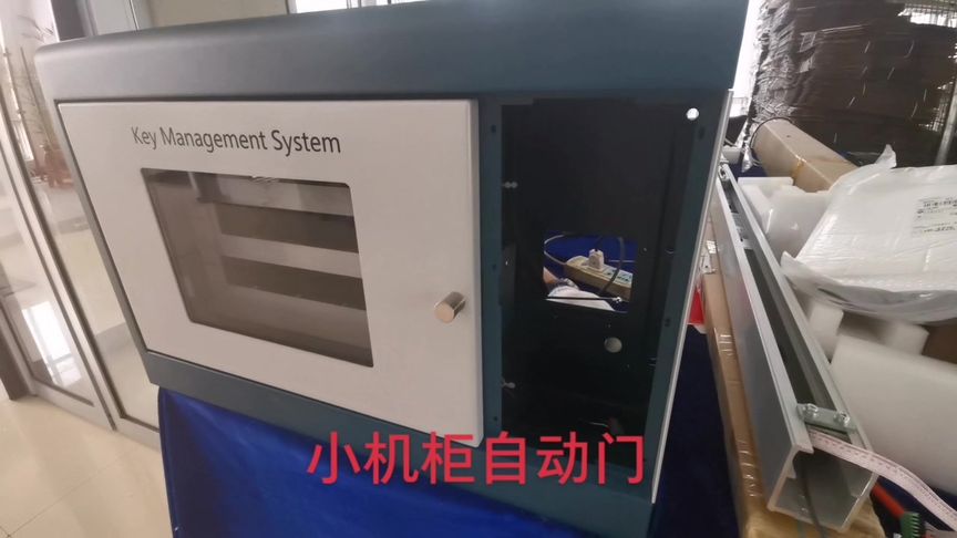 小机柜自动门 #自动化设备 #智能制造 #小型隐藏式开门机
