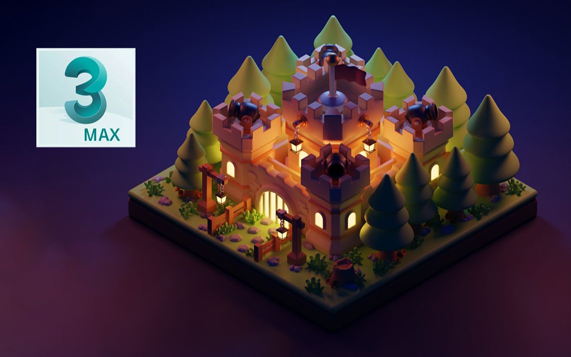 3DMAX场景建模,模型布线及场景中模型比例讲解 让刚接触场景的你...