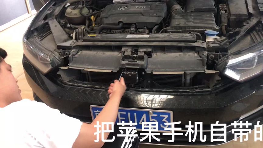 大众acc 调节水平教程给大家分享一下#汽车改装升级 #大众改装