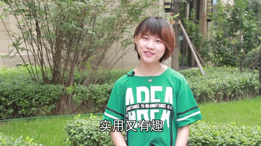 手机设置里最好关掉这个开关,不然你的手机耗电越来越快!