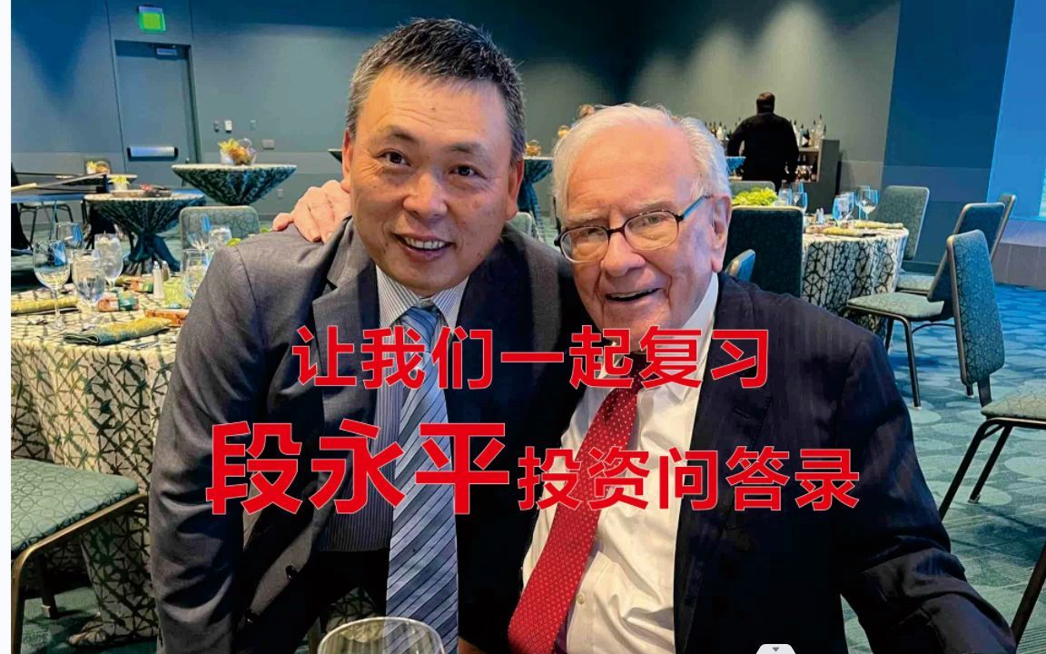 ...的。“市场导向”看上去是基于现在是否好卖的。很多时候这两者区别