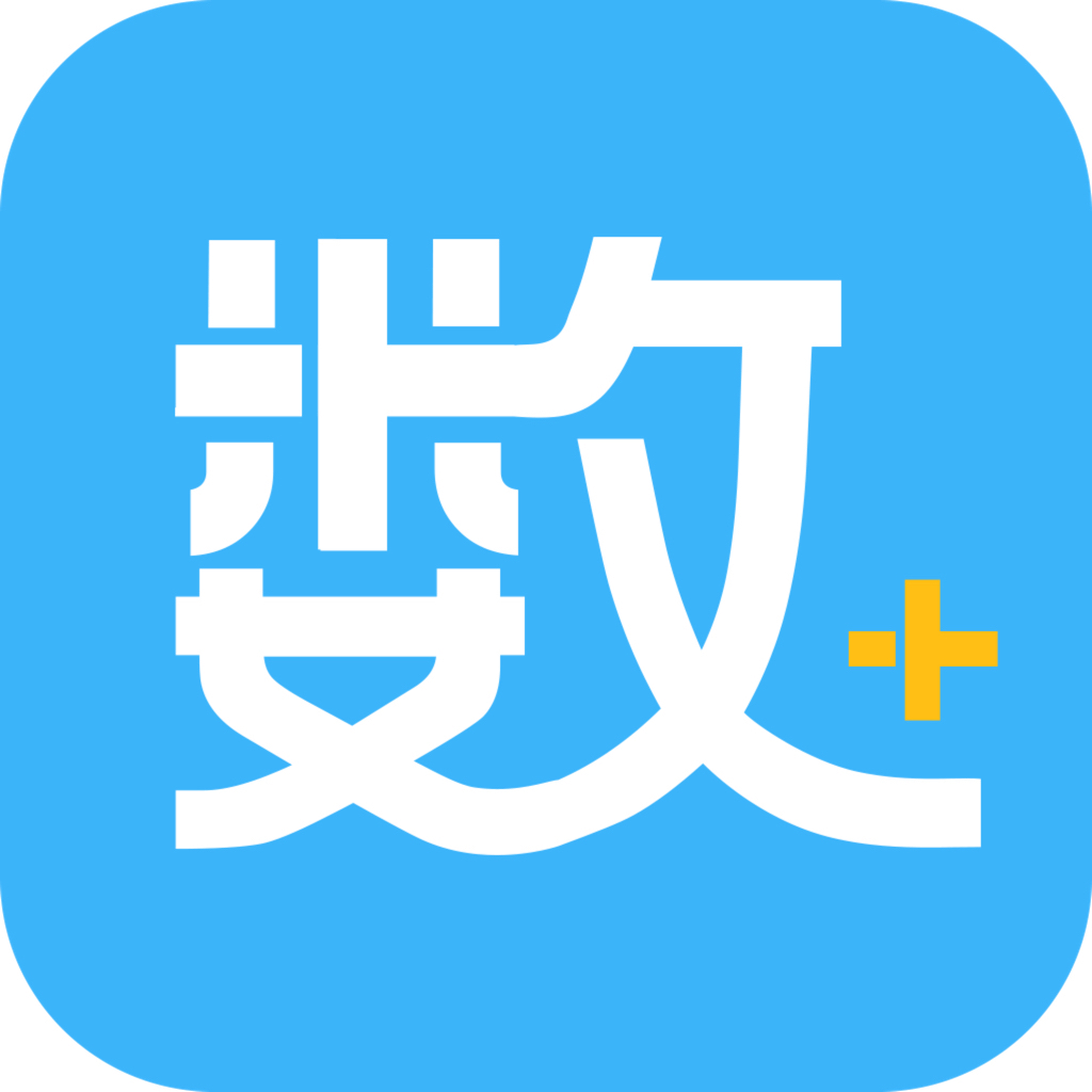 数学加 
