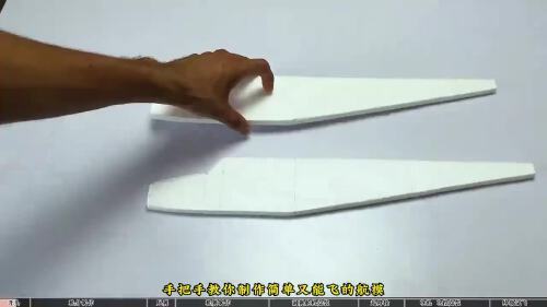 废旧泡沫板千万不要丢,手把手教你轻松制作遥控航模,能飞的哦!