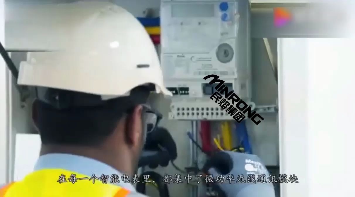 智能电表是怎么断电的?老电工告诉你智能电表断电的原因 民熔