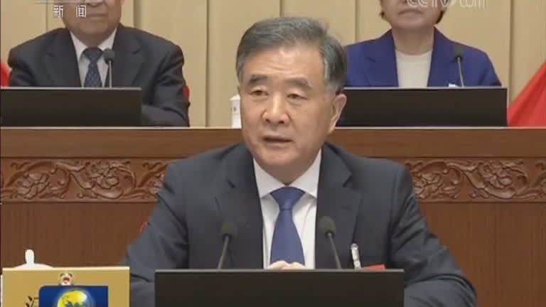 全国政协十三届常委会第五次会议闭幕
