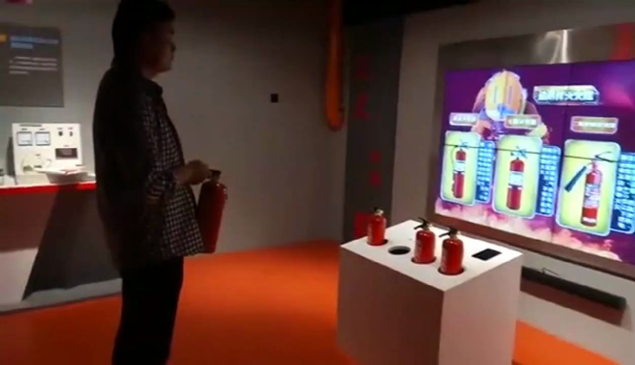 消防灭火系统 模拟灭火VR