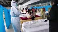 医护人员抗疫视频素材武汉方舱医院医生护士病人高清视频素材素材