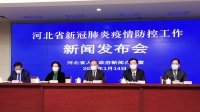 河北:12例出院病例将到石家庄第五医院继续隔离管理