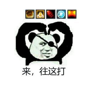 诛仙万古恨 