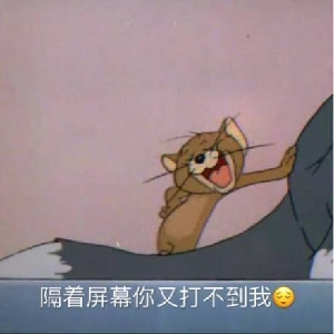 也只是做梦了 