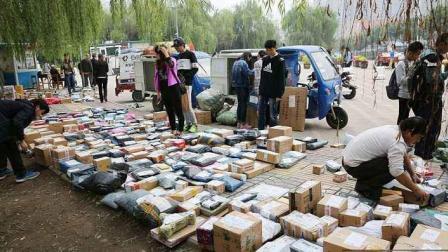 网购遇到这几种情况,千万别下单!很有可能你已经被骗了!