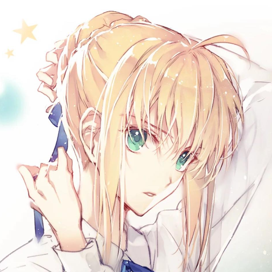 十八年夏 