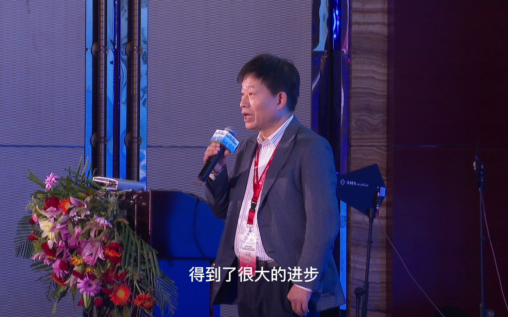 中国口腔界权威种植专家周磊教授以泰山种植体全口无牙颌应用为例,...