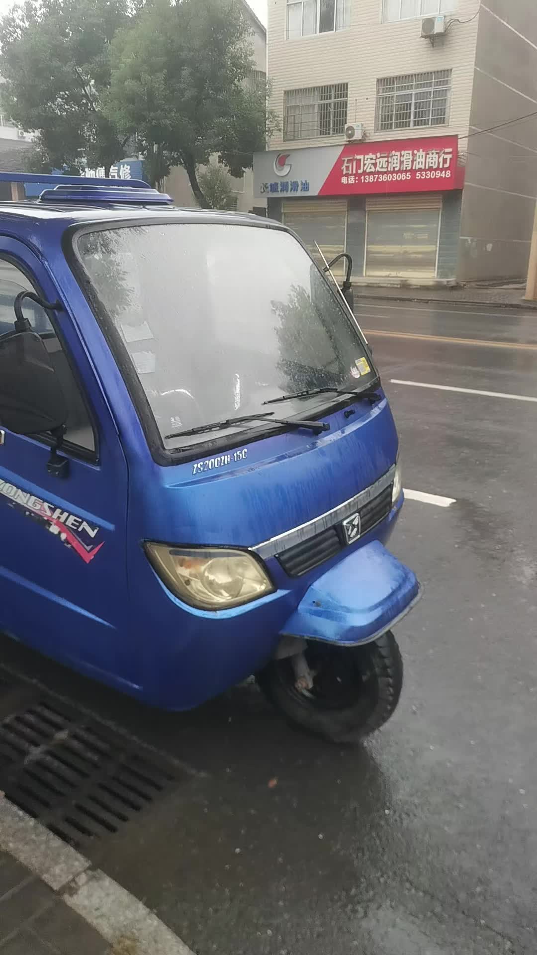 #三轮车 #同城热点 #电动三轮 #总有一款适合你 #宗申三轮车