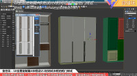 全屋定制教程|3dmax插件神器怎么设计封闭式衣柜效果图的柜门样式?