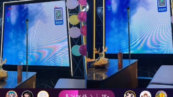 2023-11-29 ss.杰尼龟和ss.司命 KTV唱歌
