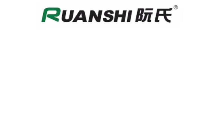 阮氏R-X3三孔档案装订机,一次三孔符合国家档案局装订标准。