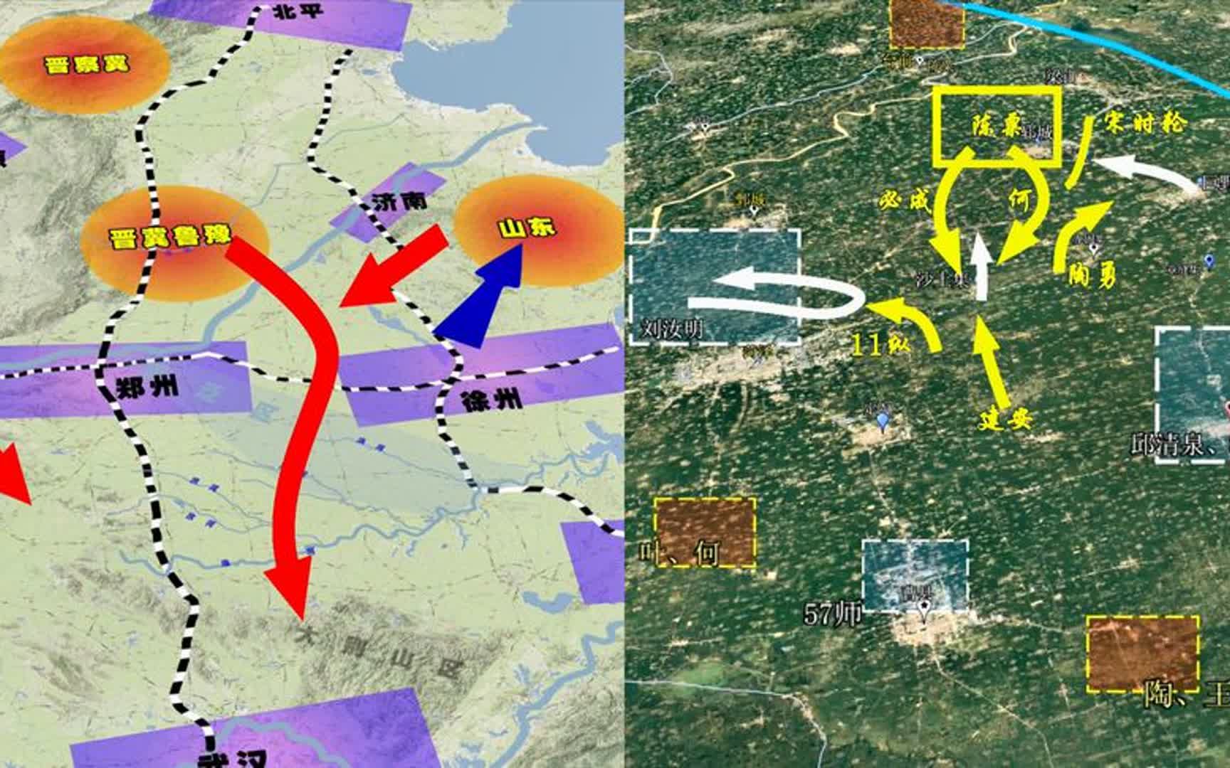 三维地图复盘战争:粟裕发起沙土集战役的前前后后
