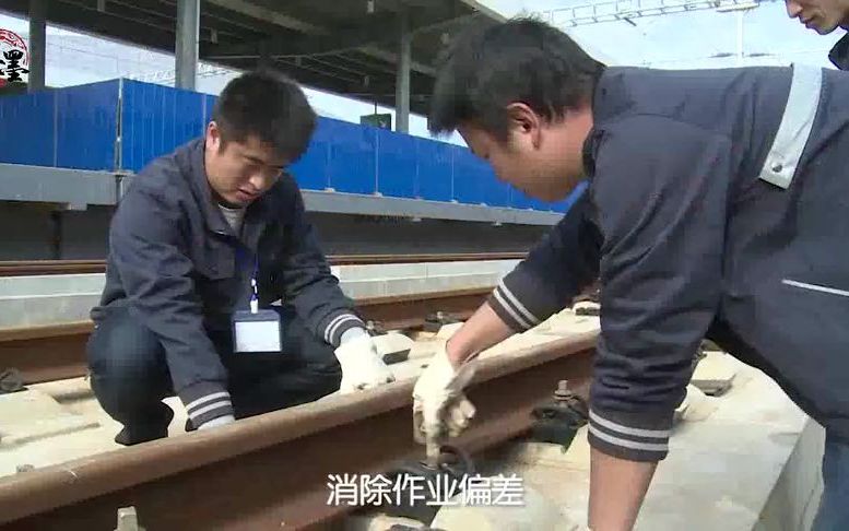 双块式无砟轨道精调作业