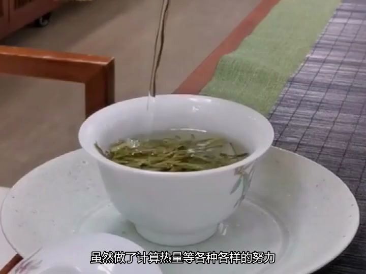 你还不知道吗?生普洱的减肥功效,让你意想不到
