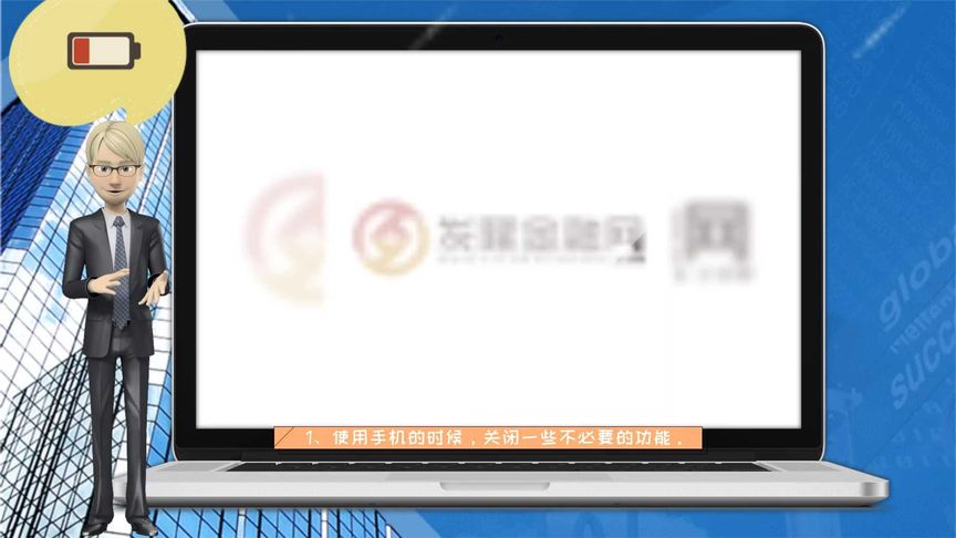 互联网时代如何保护个人隐私?