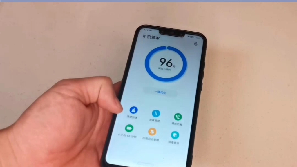 一加手机的深度清理功能
