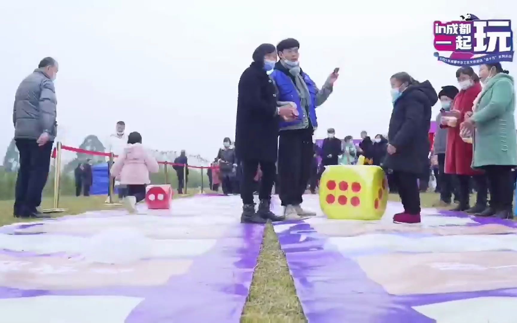 成都市总工会文体活动百千万暨一起玩宣传片