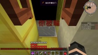 31.·我的世界·烧脑地图之穿越时空【蛋白解说】让你挡我！gamemode1大法！
