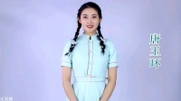 天艺星晨 专业演员模卡资料制作无美颜资料。