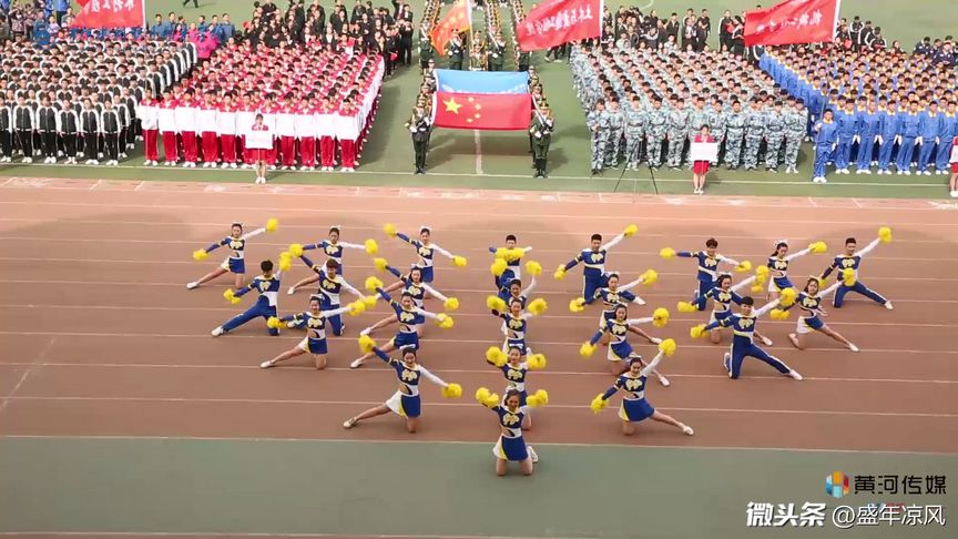 校运动会啦啦操表演,惊艳全场!