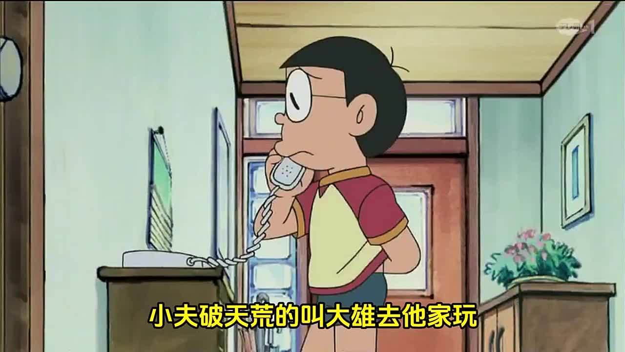 大雄想成为侦探