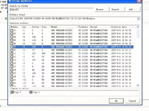 电脑维修视频教程硬盘维修教程09菜单讲解