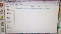 3ds 破解 gateway 2.0 简单实用教程