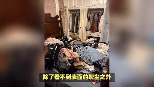 6件必扔物品清单!告别一半家务烦恼,轻松开启极简生活