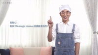 DBK KOREA_ZettaMagic toilet Cleaner