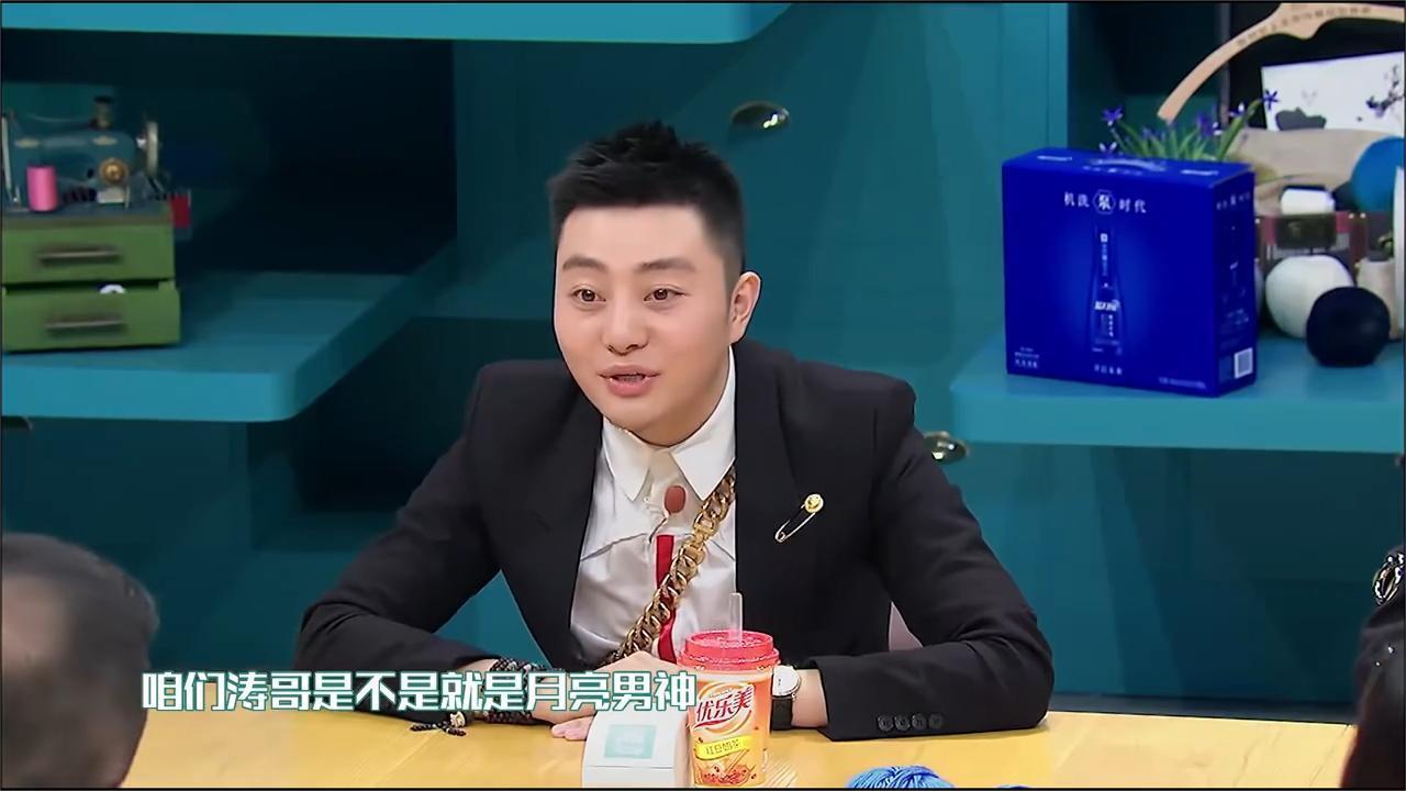 陈赫介绍设计师被反问,不料赫赫的表情太丰富,设计师都搞不明白