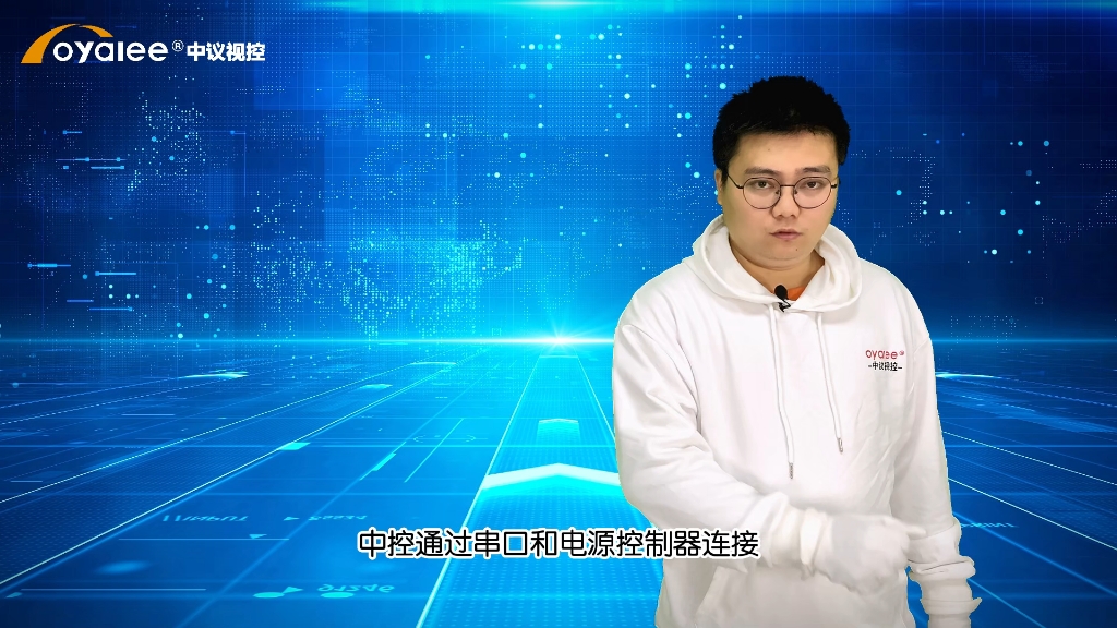中控系统控制窗帘灯光等环境