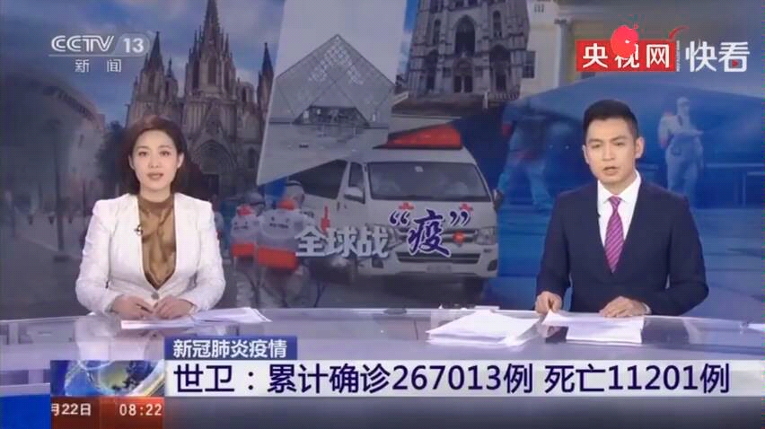 原创美国约翰斯·霍普金斯大学发布的最新实时数据:全球疫情破30万