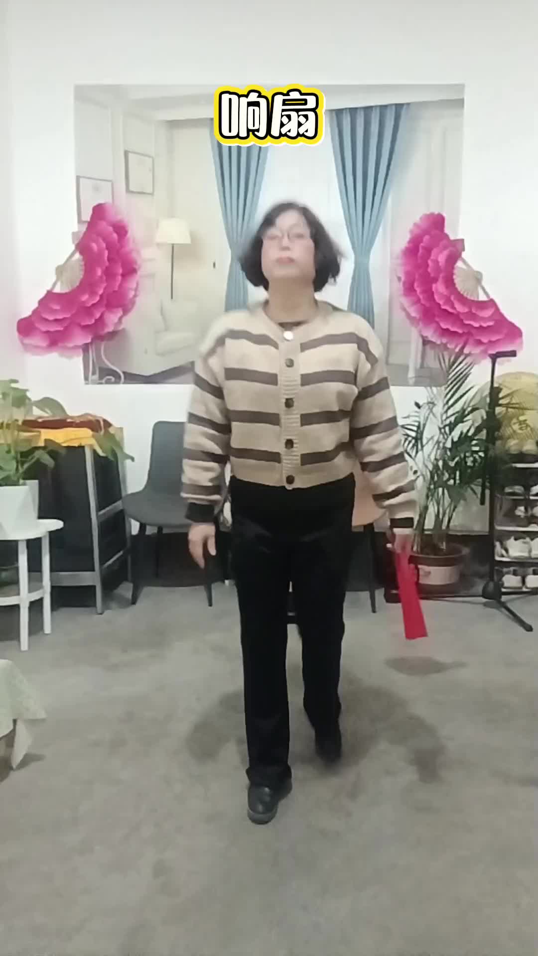 #太极扇#功夫扇#响扇#表演舞蹈扇子