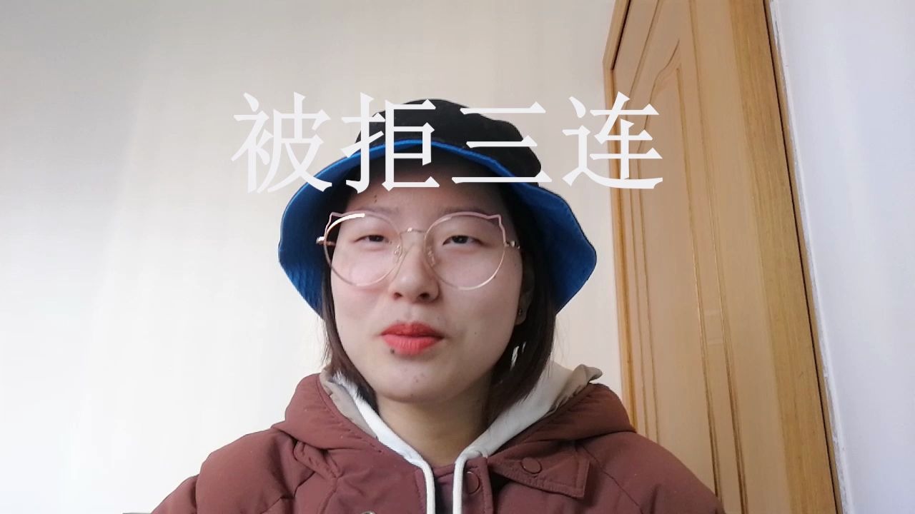 【春招】来看一个985应届本科生如何找工作