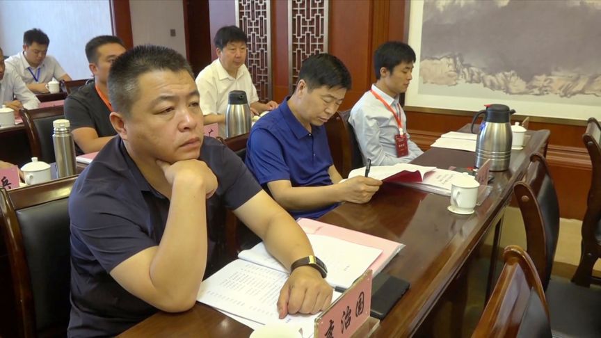 吕梁市律师参与化解和代理涉法涉诉信访案件观摩会在汾阳市召开